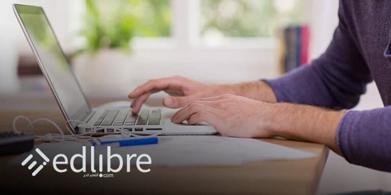 10 عادات ستساعدك في التعليم الذاتي عليك تجربتها | التعلم الحر - EDLibre