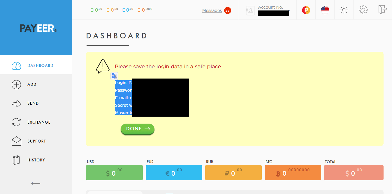 شرح موقع Payeer و الحصول على بطاقة باير المصرفية | التعلم الحر - EDLibre