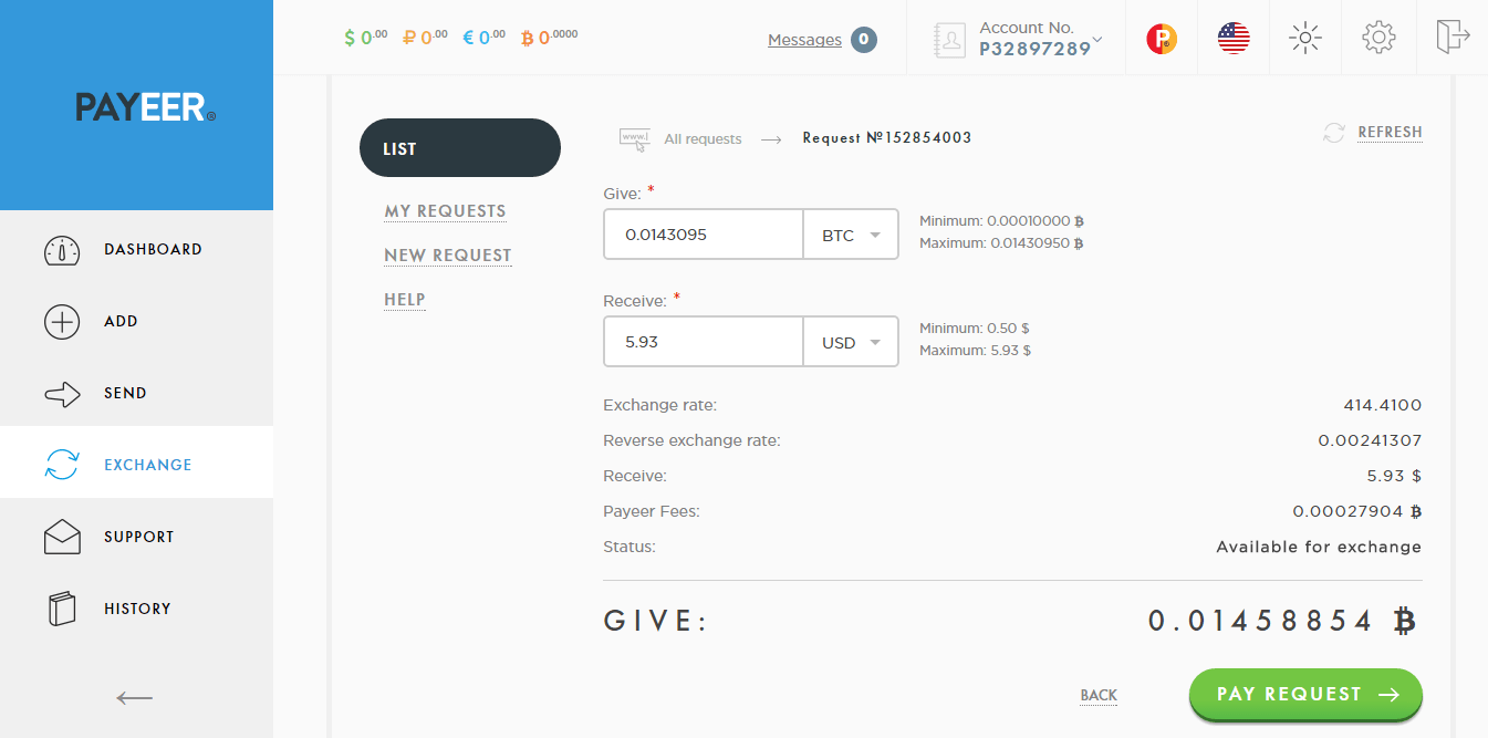 شرح موقع Payeer و الحصول على بطاقة باير المصرفية | التعلم الحر - EDLibre