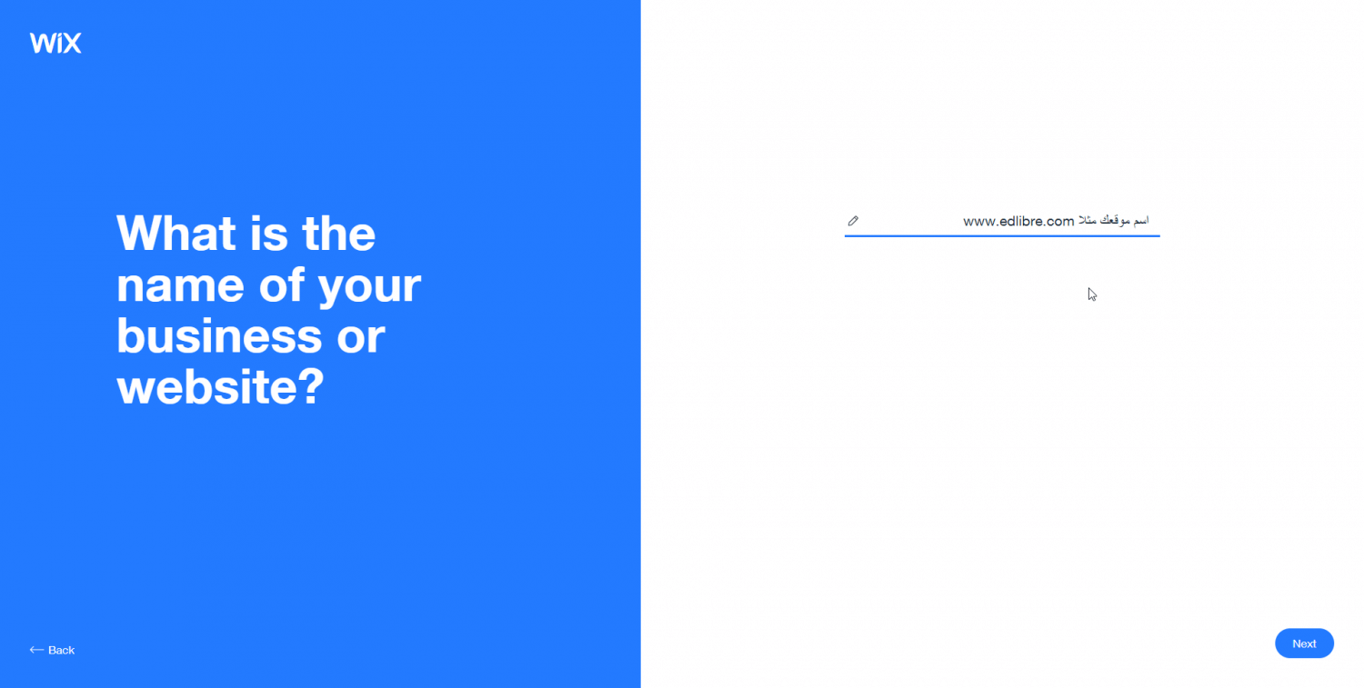 شرح كيفية إنشاء موقع ويب باستخدام Wix خطوة بخطوة | التعلم الحر - EDLibre