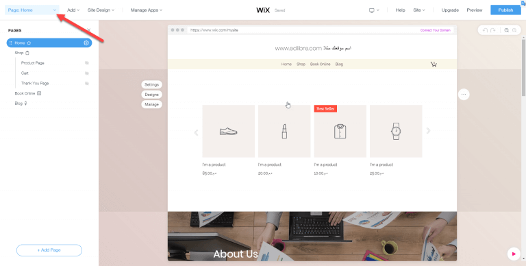 شرح كيفية إنشاء موقع ويب باستخدام Wix خطوة بخطوة | التعلم الحر - EDLibre
