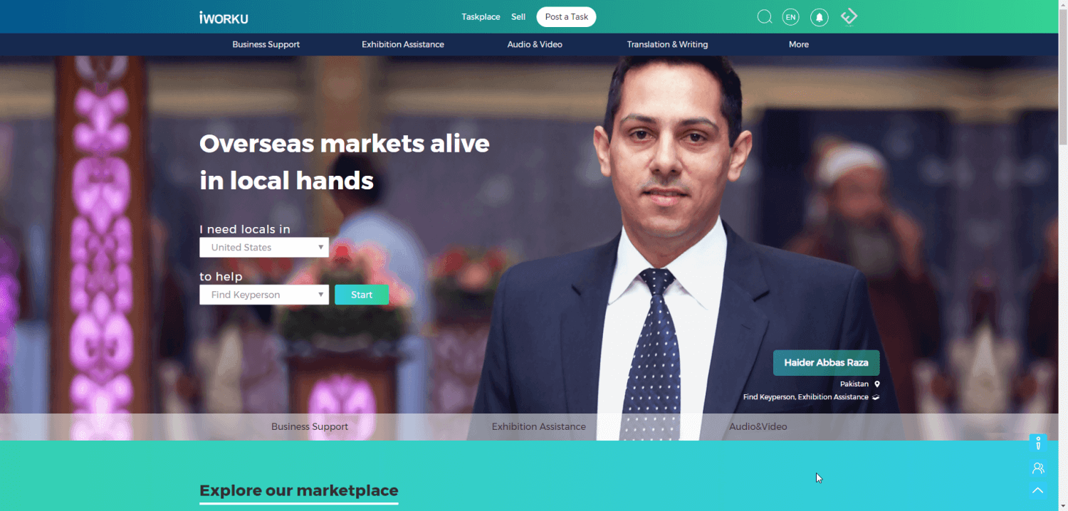 شرح منصة العمل الحر iworku للعمل عبر الإنترنت | التعلم الحر - EDLibre