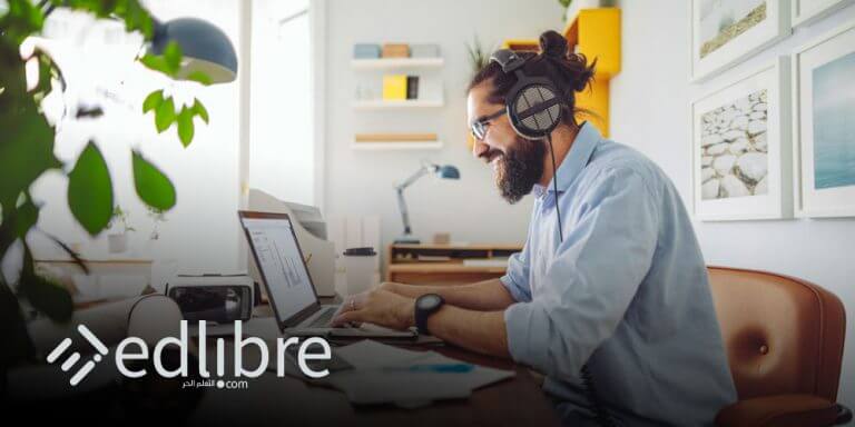 كيف تبدأ العمل الحر من الصفر عبر الإنترنت - دليل المبتدئين | التعلم الحر - EDLibre