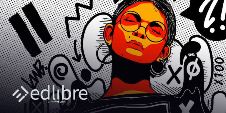 دورة كاملة ل تعلم Adobe illustrator CC من الصفر | التعلم الحر - EDLibre