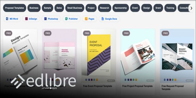أفضل 6 مواقع لتحميل قوالب مايكروسوفت وورد Microsoft Word مجانا | التعلم الحر - EDLibre