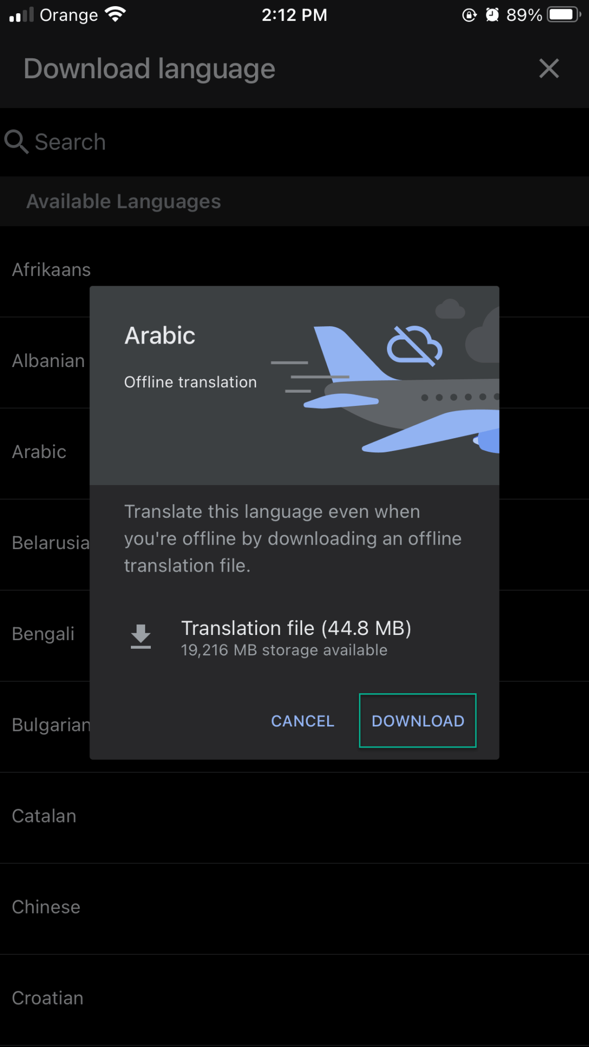8 أسرار تجعلك تستخدم مترجم قوقل بكفاءة | التعلم الحر - EDLibre