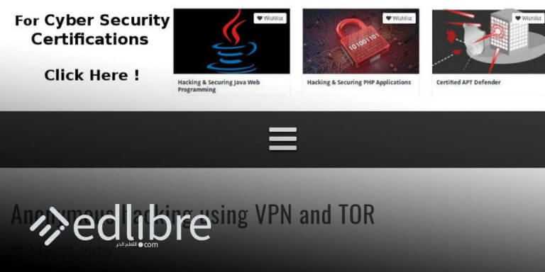 افضل واقوى مواقع لتعليم الهكر الأخلاقي وأمن المعلومات | التعلم الحر - EDLibre