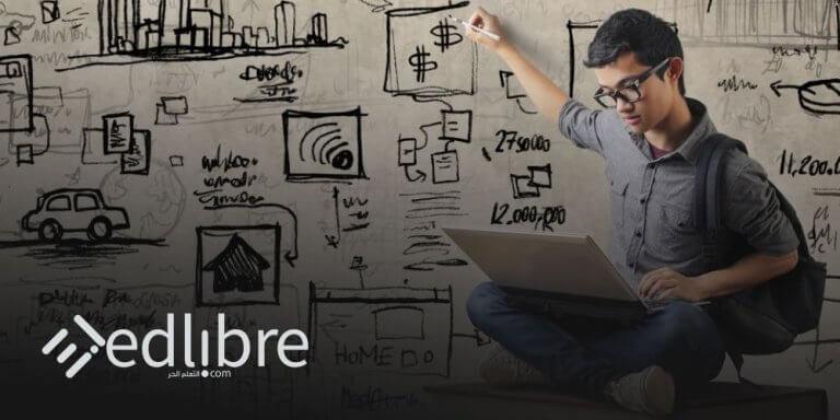 مواقع ومنصات وتطبيقات تعليمية مجانية تشمل كل المجالات | التعلم الحر - EDLibre