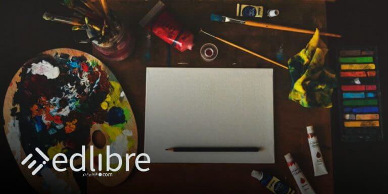 أفضل دورات ل تعلم واحتراف أدوبي إليستريتور Adobe Illustrator | التعلم الحر - EDLibre